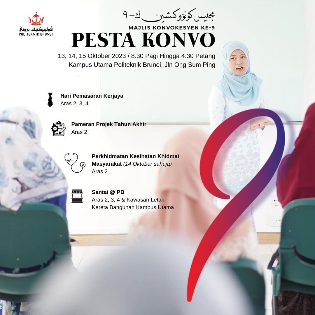 Pesta Konvo – Politeknik Brunei