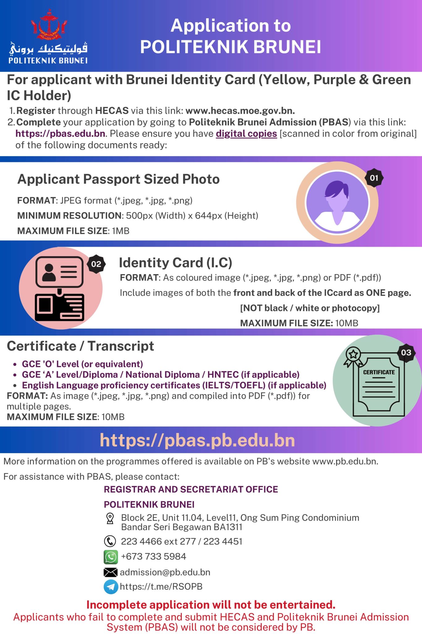 How to Apply Applicant with Brunei IC – Politeknik Brunei