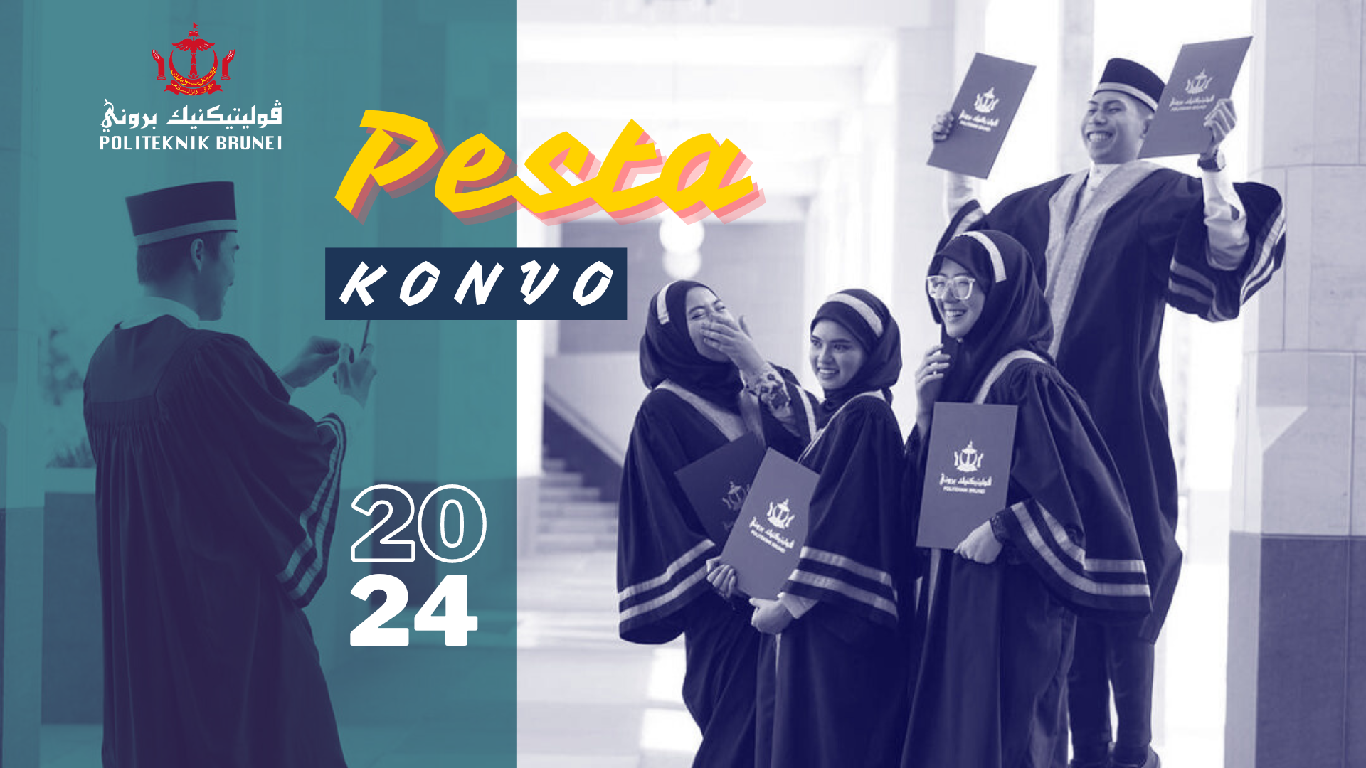 Pesta Konvo – Politeknik Brunei